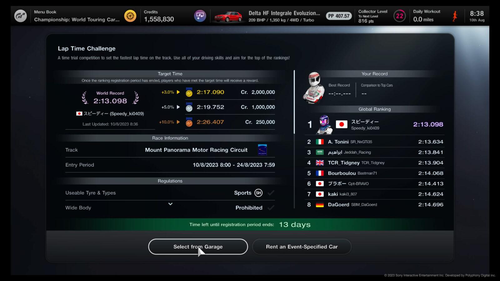 Gran Turismo 7's Lap Time Challenge, 10th-24th August: Mount Maserati ...